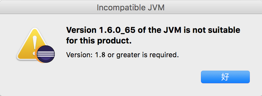 Eclipse安装报错1.8 or greater is required | Suvan的随性笔记